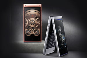 Samsung has released a premium clamshell for the Chinese market